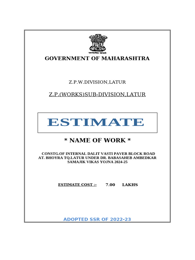 Paver Block Road 7.00 | PDF | Concrete | Composite Material