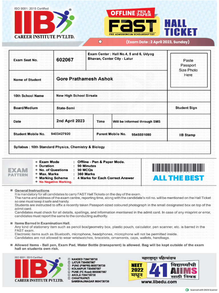 Prathamesh IIB Hallticket | PDF