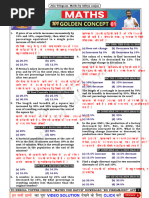 Indian Order of Precedence | PDF | Government Of India | Commissioner