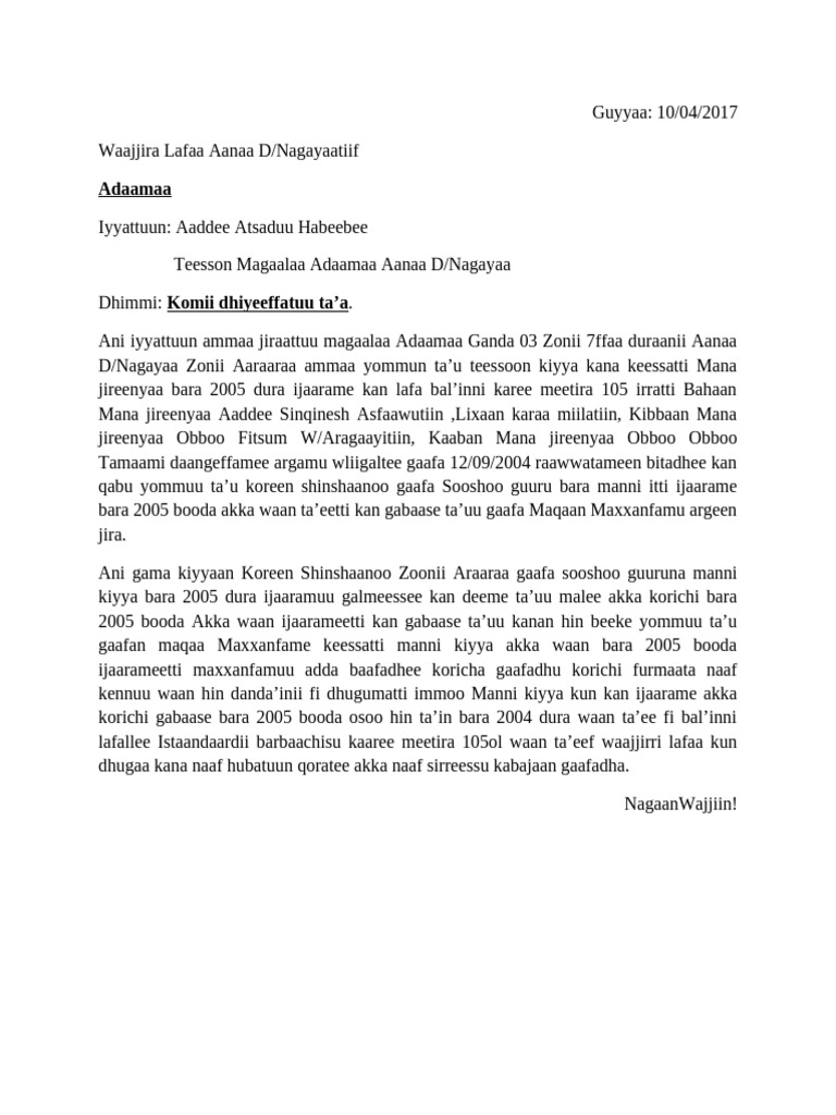 Iyyata Astaduu Habeebee | PDF