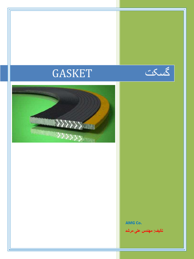 Gasket | PDF