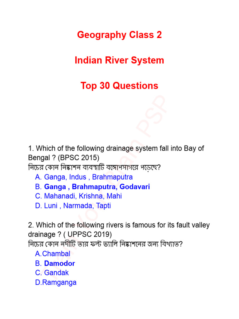 Geography Class 2 | PDF