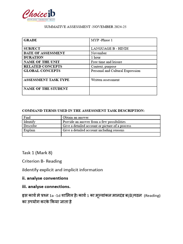 SUMMATIVE MYP3&4.docx (2) | PDF