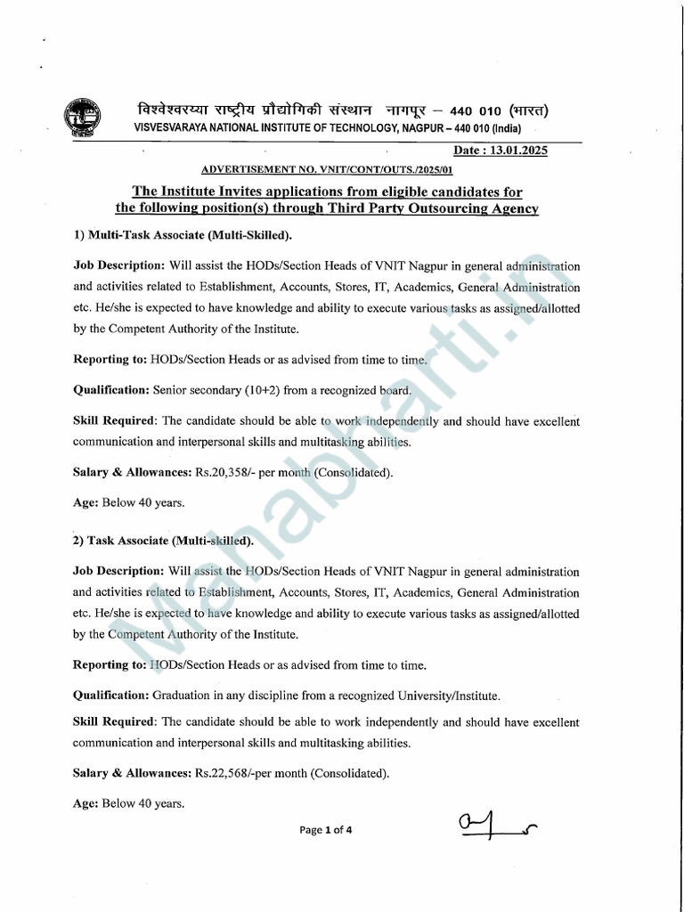VNIT Bharti 2025-1 | PDF