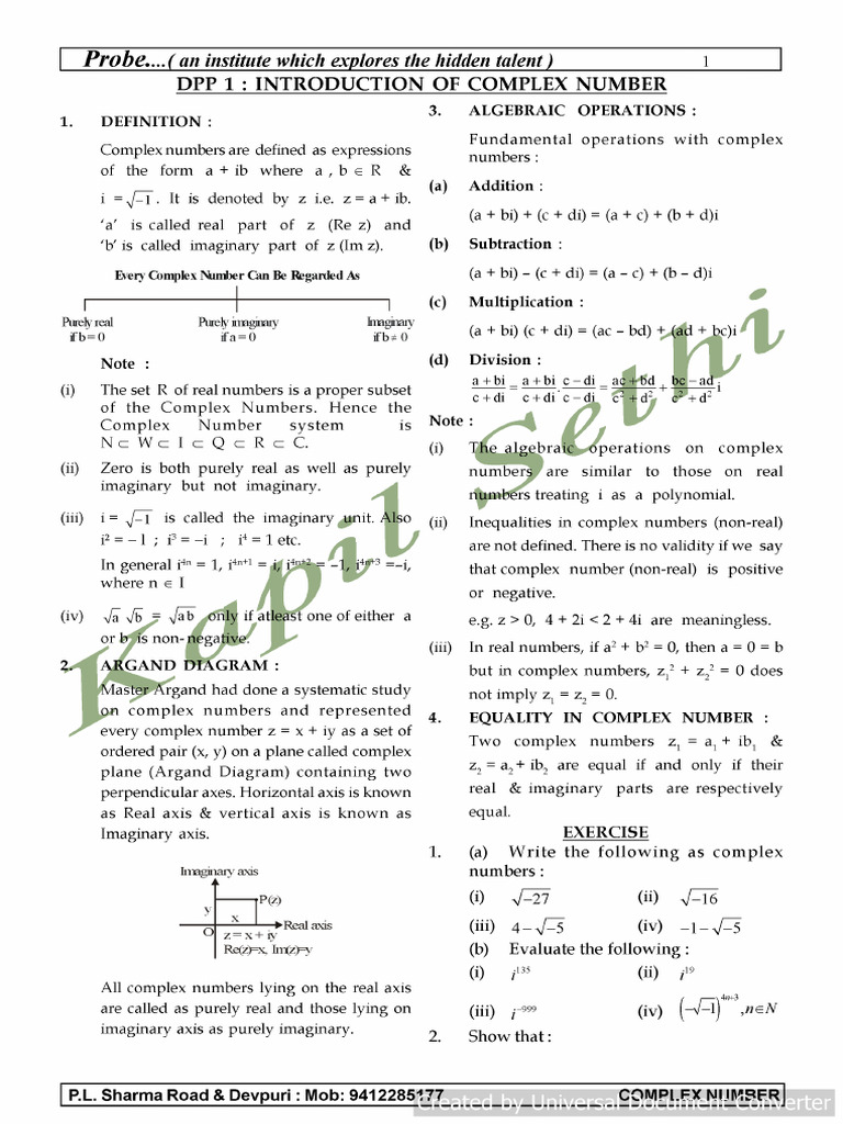 DPP 1 (Complex) | PDF