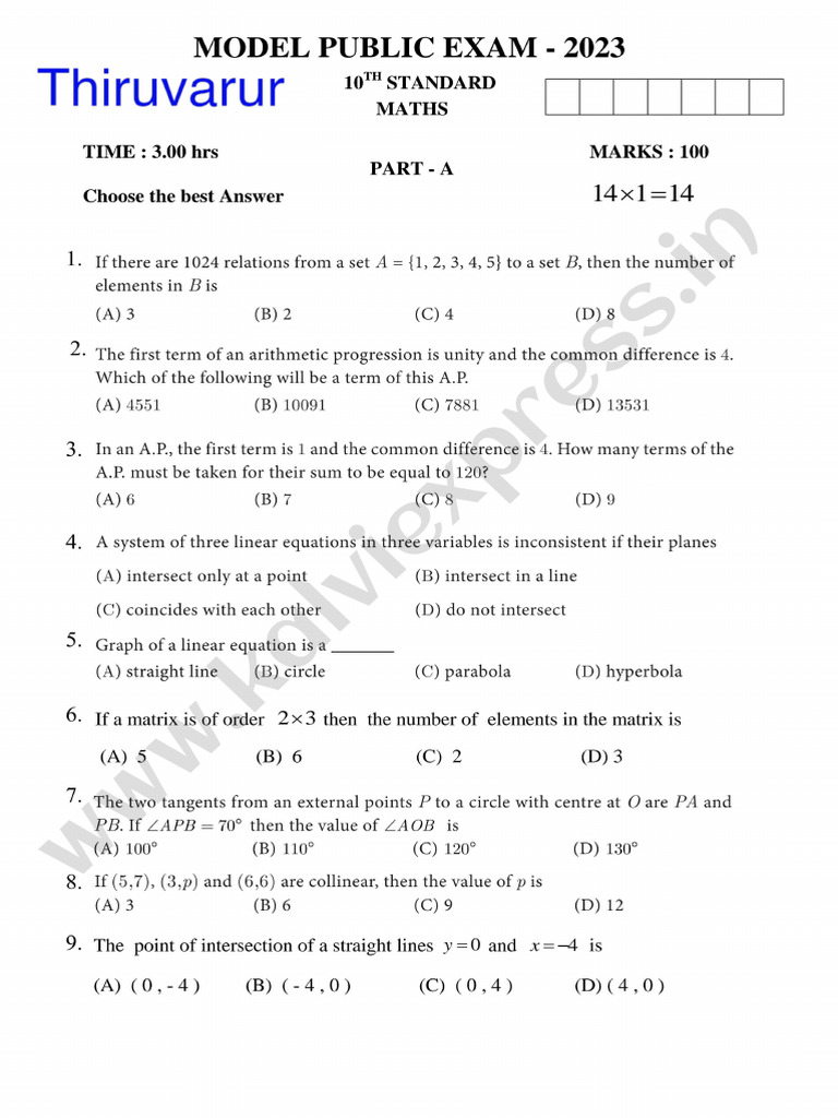10Th Maths Public Exam Model Question English Medium Thiruvarur ...