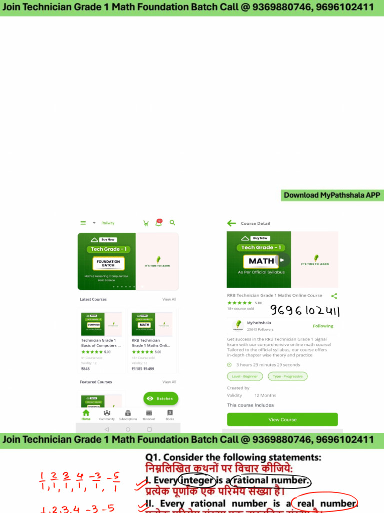 Tech Grade 1 Math Number System Practice Set s | PDF