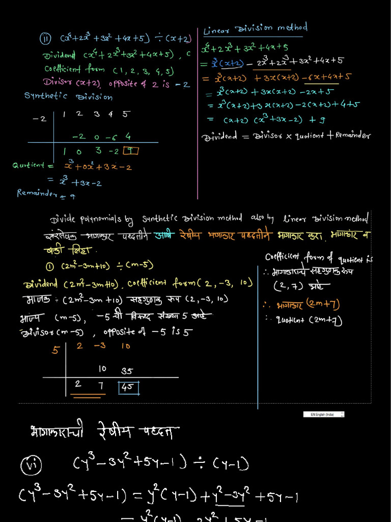 3.2 9th Maths | PDF