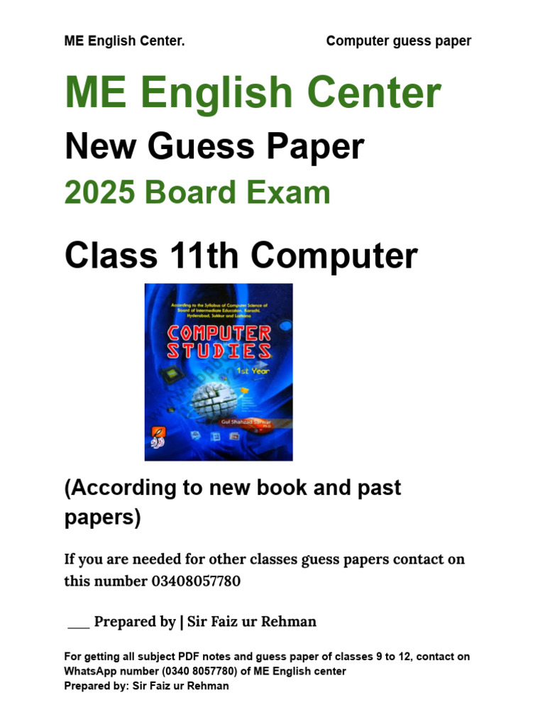 Class 11 Computer Guess Paper 2025 | PDF | Computer Network | World ...