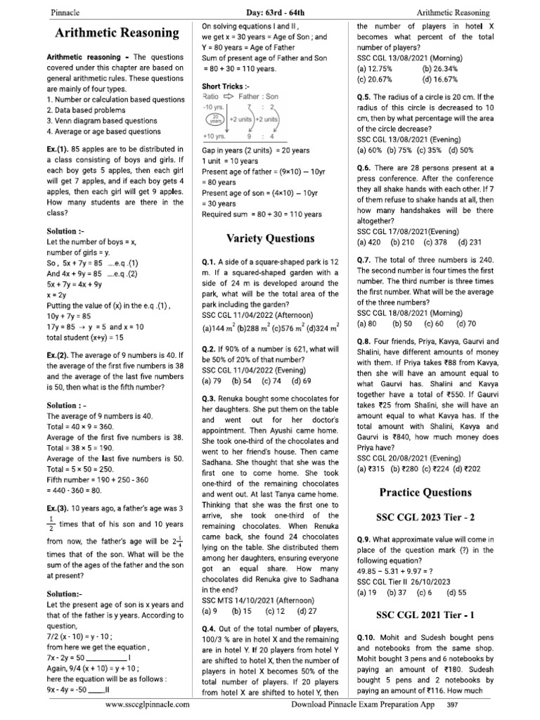 Arithmetic Reasoning | PDF