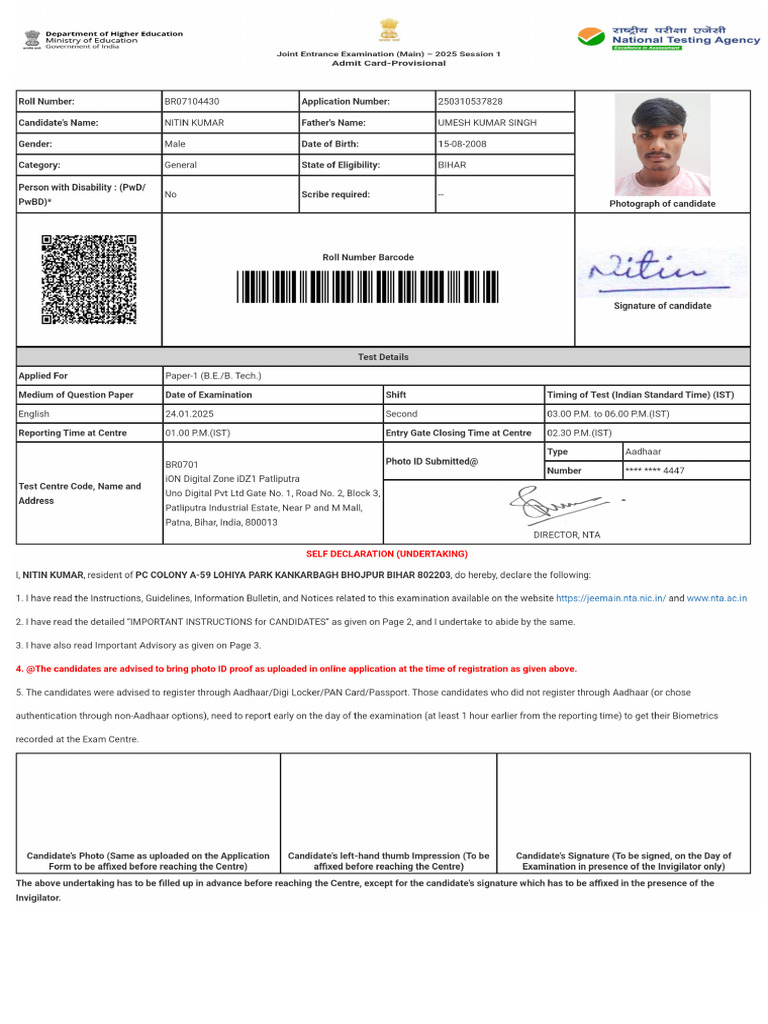 AdmitCard-250310537828 | PDF