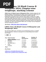 CBSE Class 10 Blueprint 2025 - Chapter Wise Marking Scheme NCERT | PDF ...