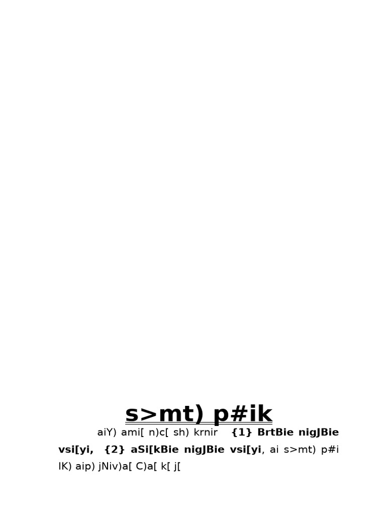 DGVCL SAMATI-dilip | PDF