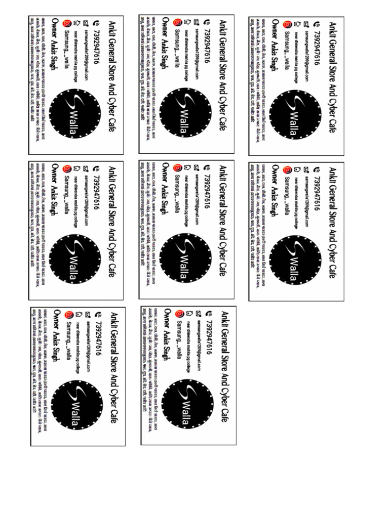 Visiting Card | PDF