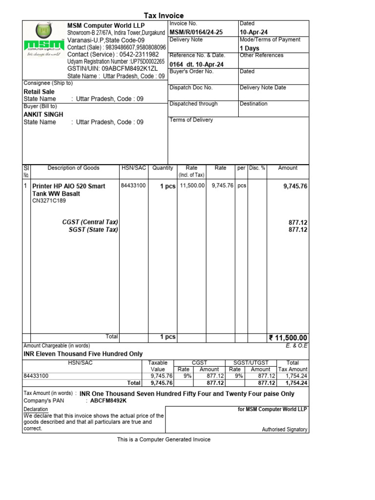 Printer Bill | PDF | Invoice | Government Finances