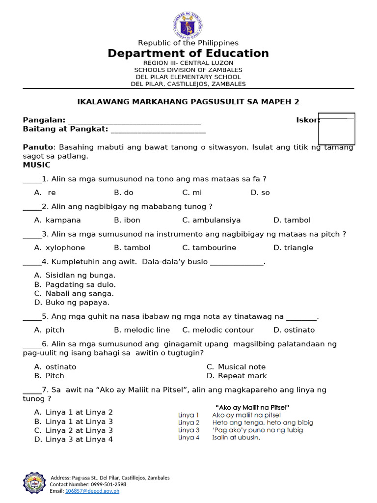 Mapeh 2nd Quarter Exam | PDF