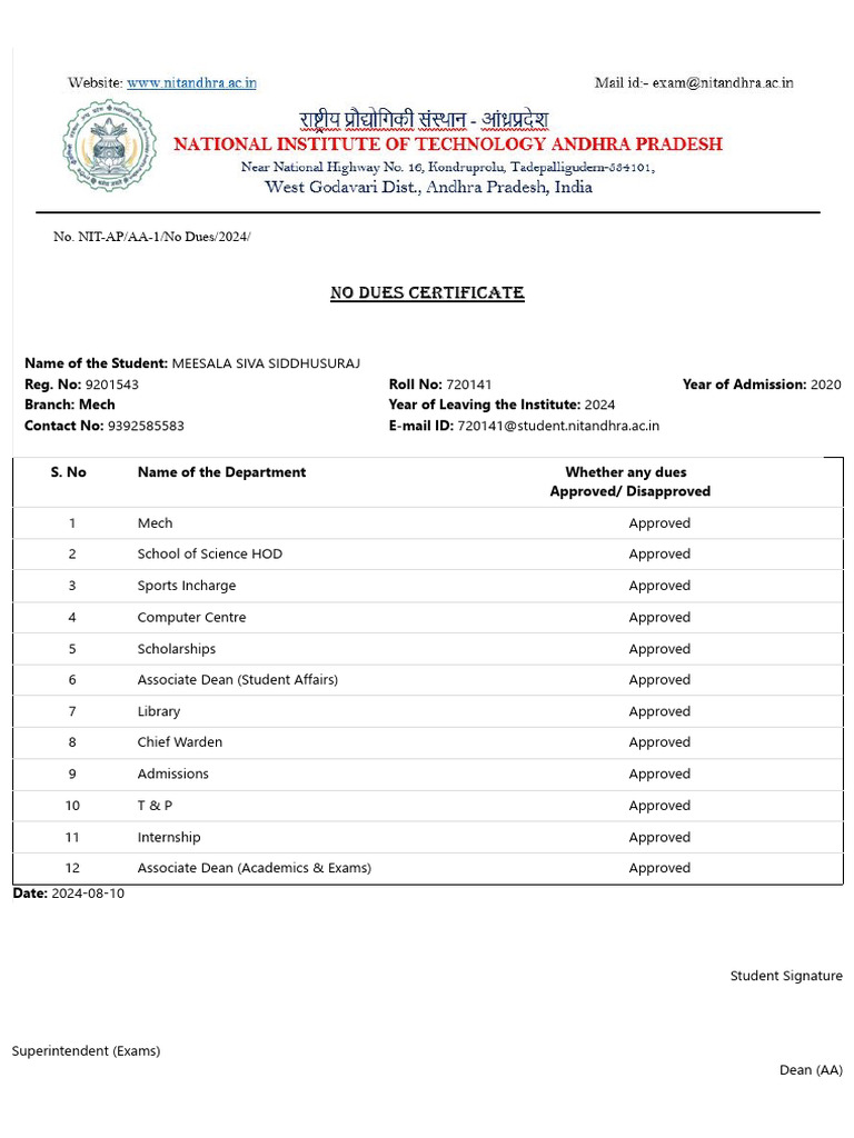 Student No Due Form | PDF