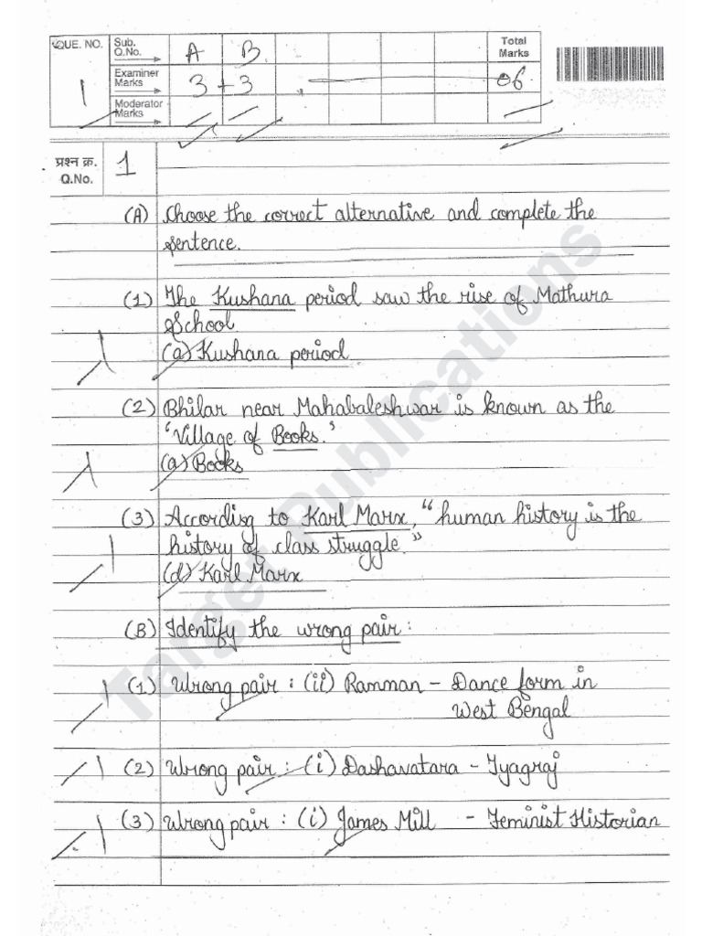 Topper Ans. Paper - History & Pol. Sci.. - 66c5b54aace38 | PDF