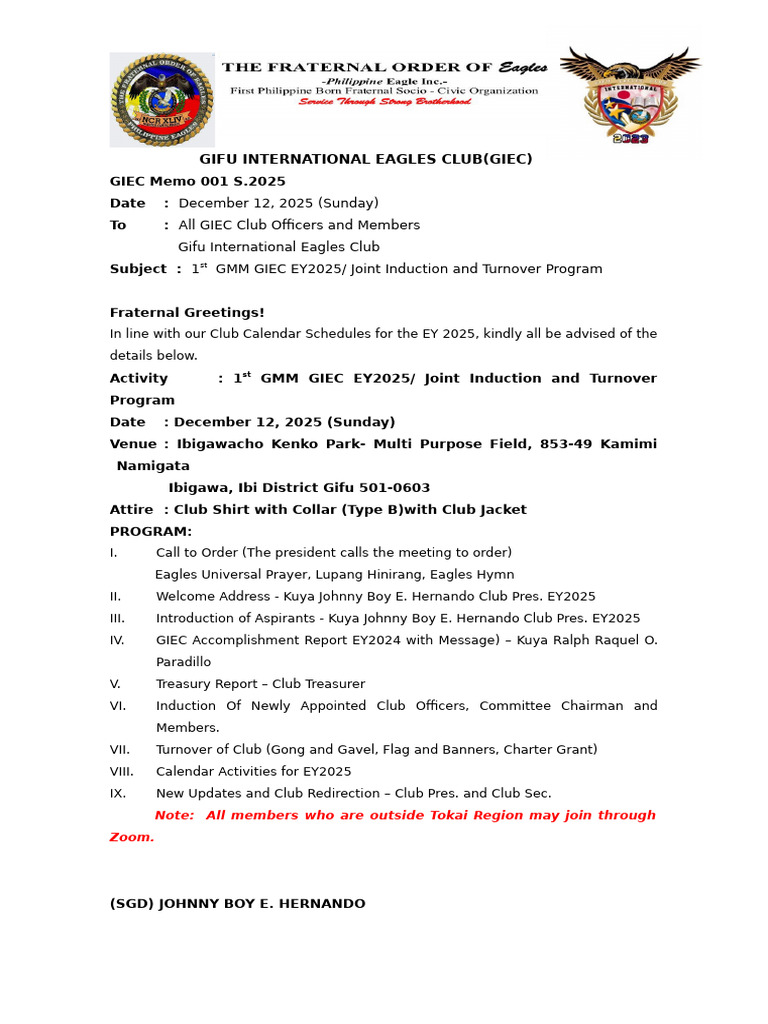 GIEC 2025 Induction Program Details | PDF