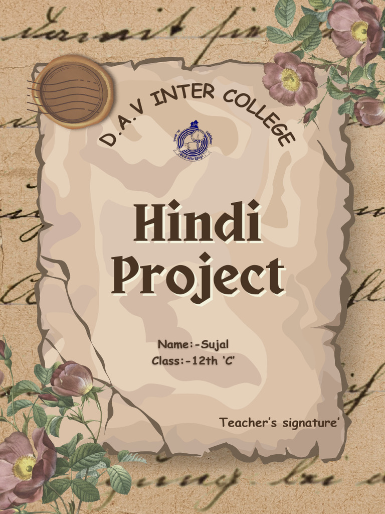 Beige and Brown Vintage History Project Cover A4 Document | PDF