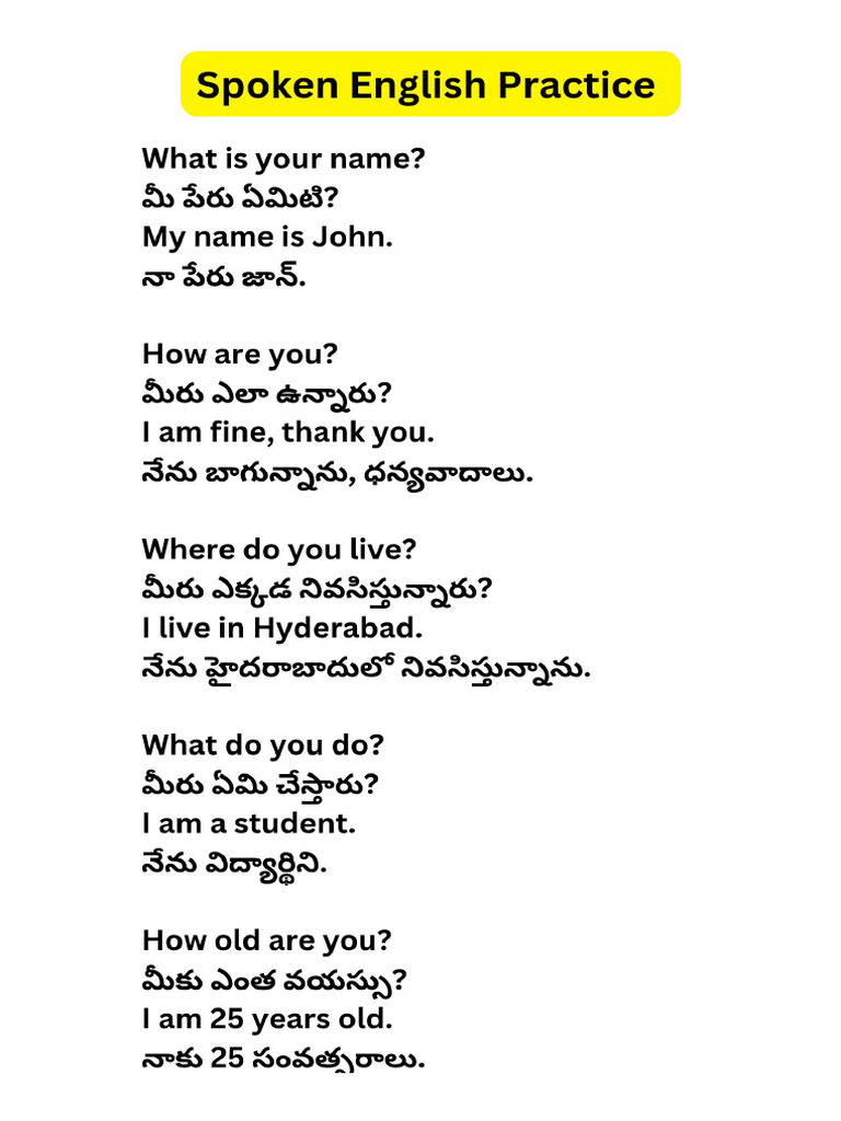 Spoken English Practice. .. | PDF