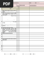 የቃለ ጉባኤ አያያዝ | PDF