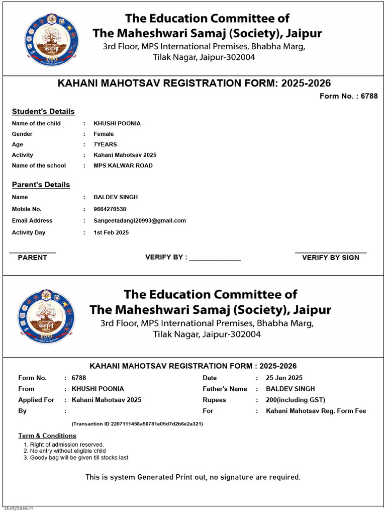 Kahani Mahotsav Registration Form: 2025-2026: Form No.: 6788 Student's Details | PDF