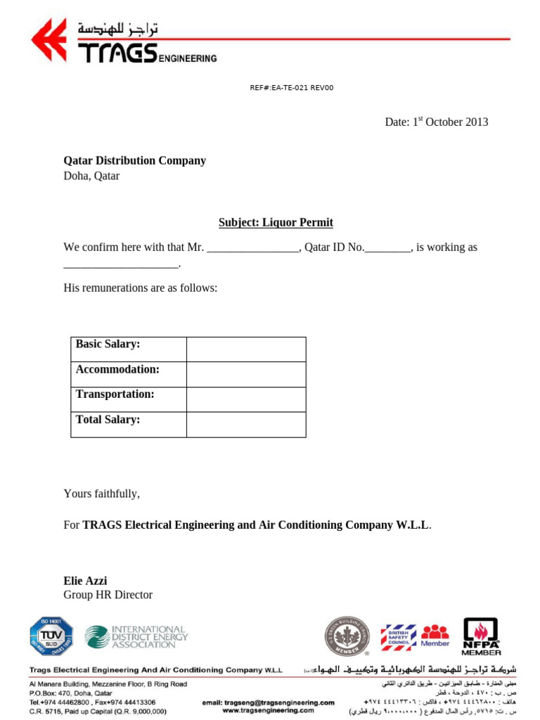 TRAGS Qatar Employee Salary Confirmations | PDF | Engineering