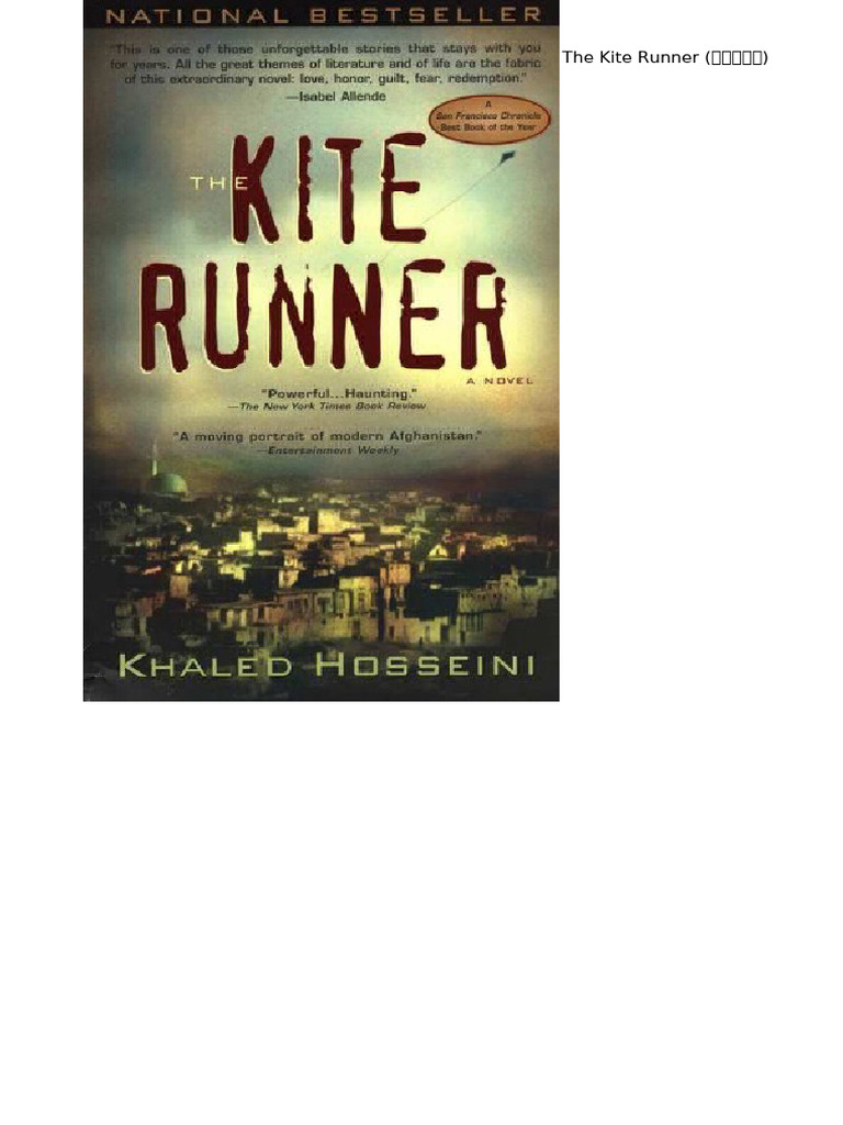 The Kite Runner | PDF