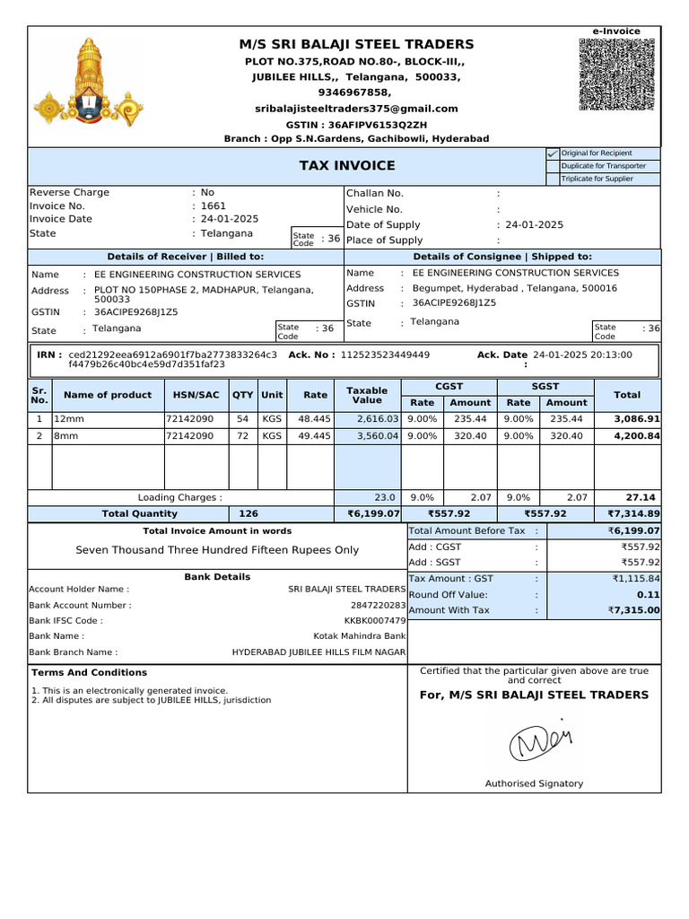 1661 Ee Engineering Construction Services | PDF | Government Finances ...