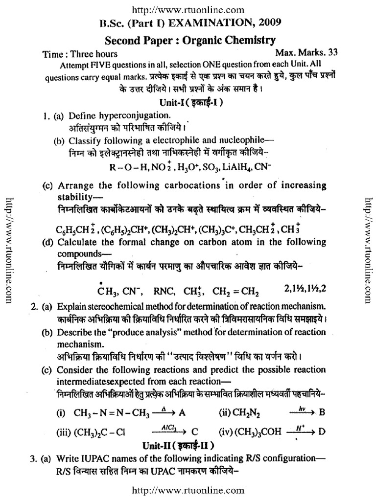 BSC BSC Hons Part 1 Chemistry Organic Chemistry 2009 | PDF