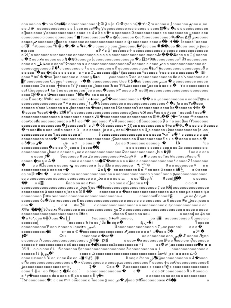 Testprep GMAT Math Test | PDF