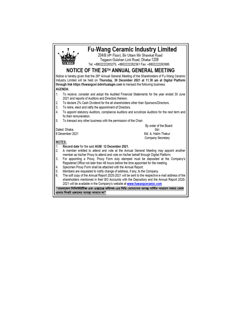 AGM Notice 2021 | PDF
