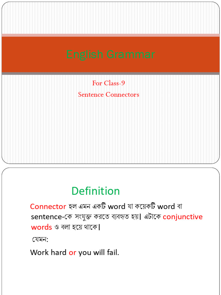 Class 9 English Grammar: Sentence Connectors | PDF