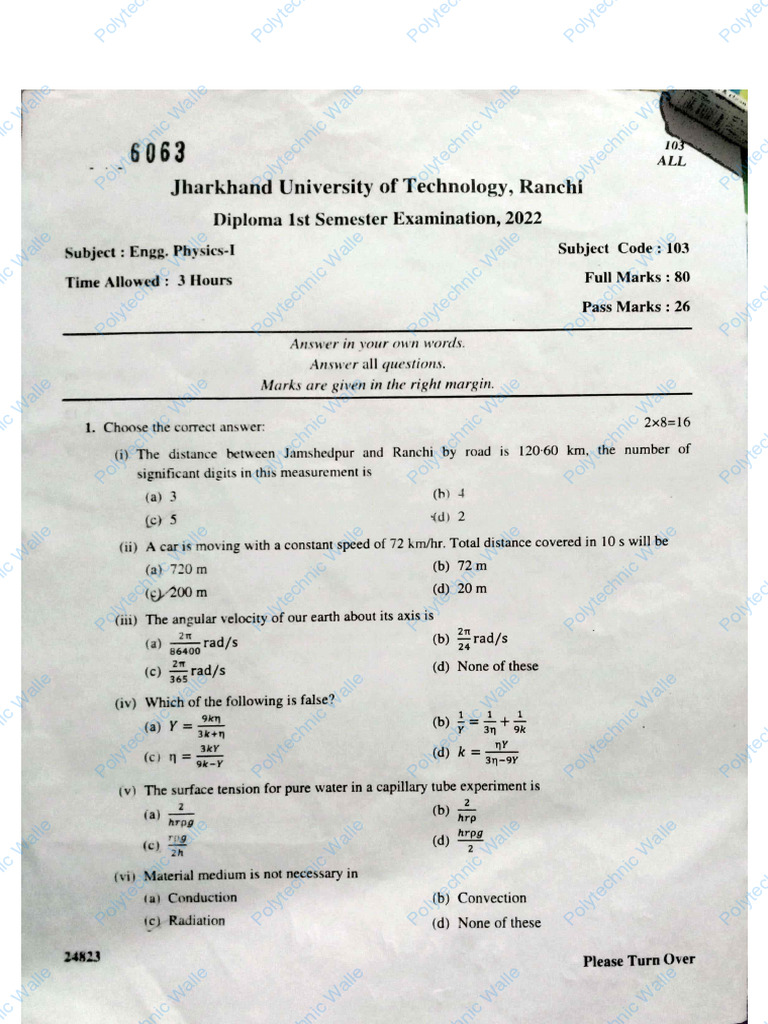 1st Sem Pyqs 2023 | PDF