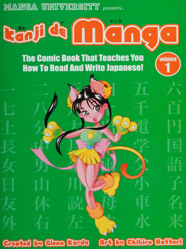 Kanji De Manga Volume 1_ The Comic Book That Teaches You How -- Glenn Kardy, Chihiro Hattori ...