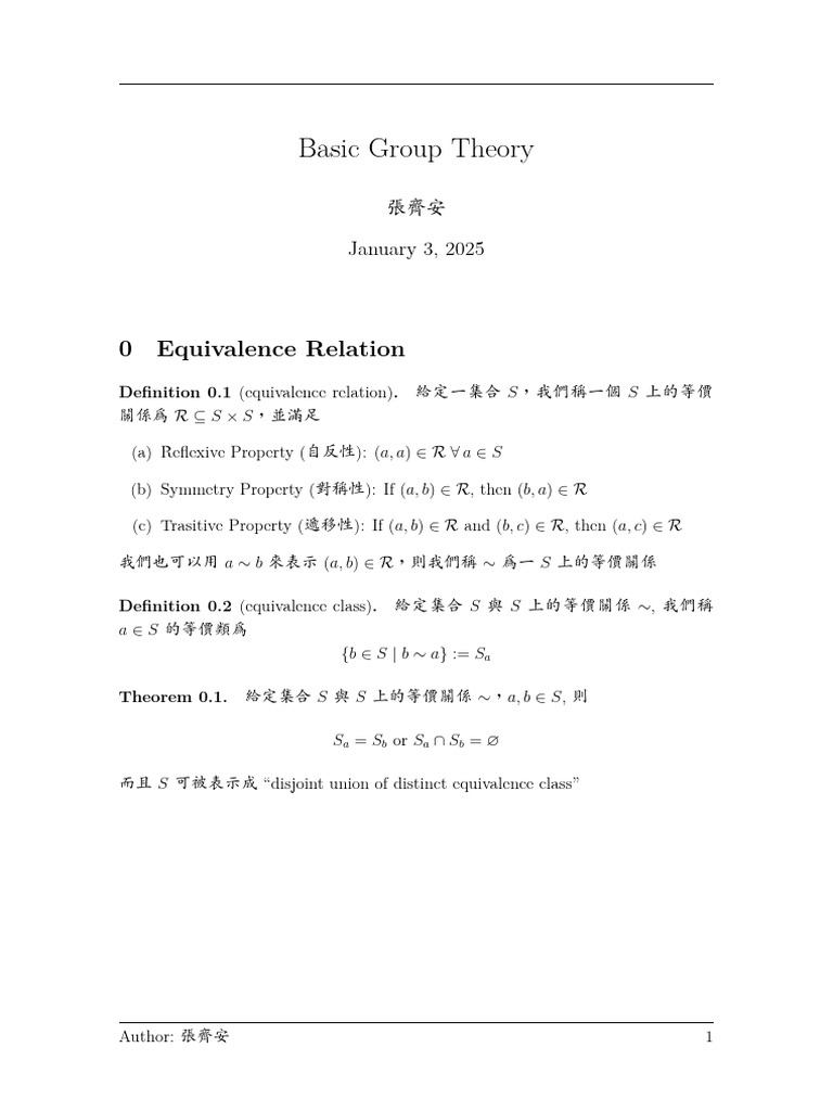 Basic Group Theory | PDF