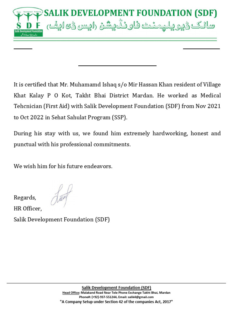 Exp Certificate | PDF