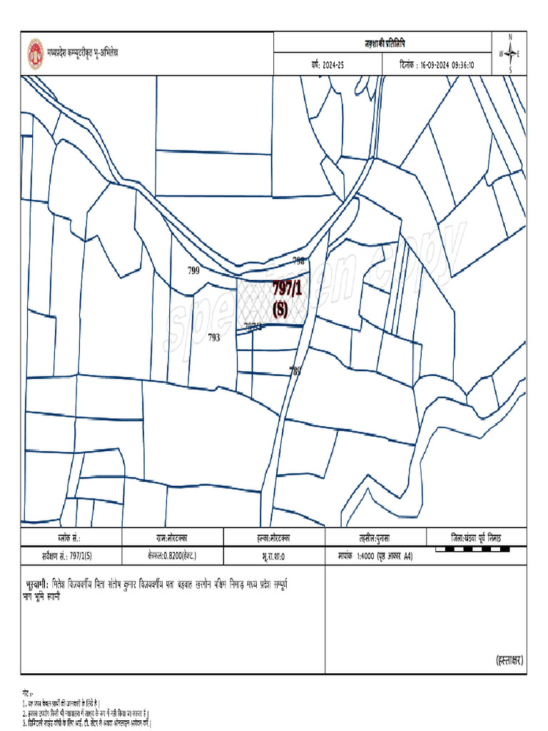 Map | PDF