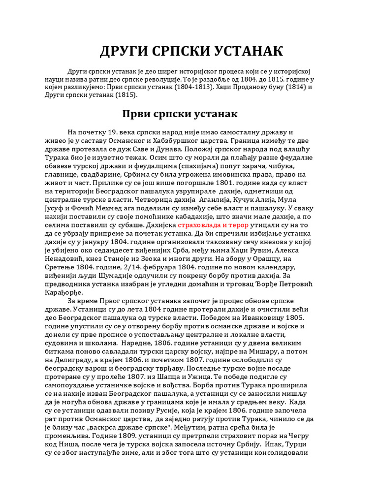 Takovski Ustanak | PDF