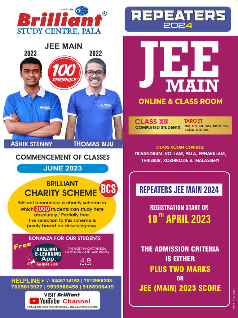 REPEATERS 2024 JEE Main May 1 | PDF