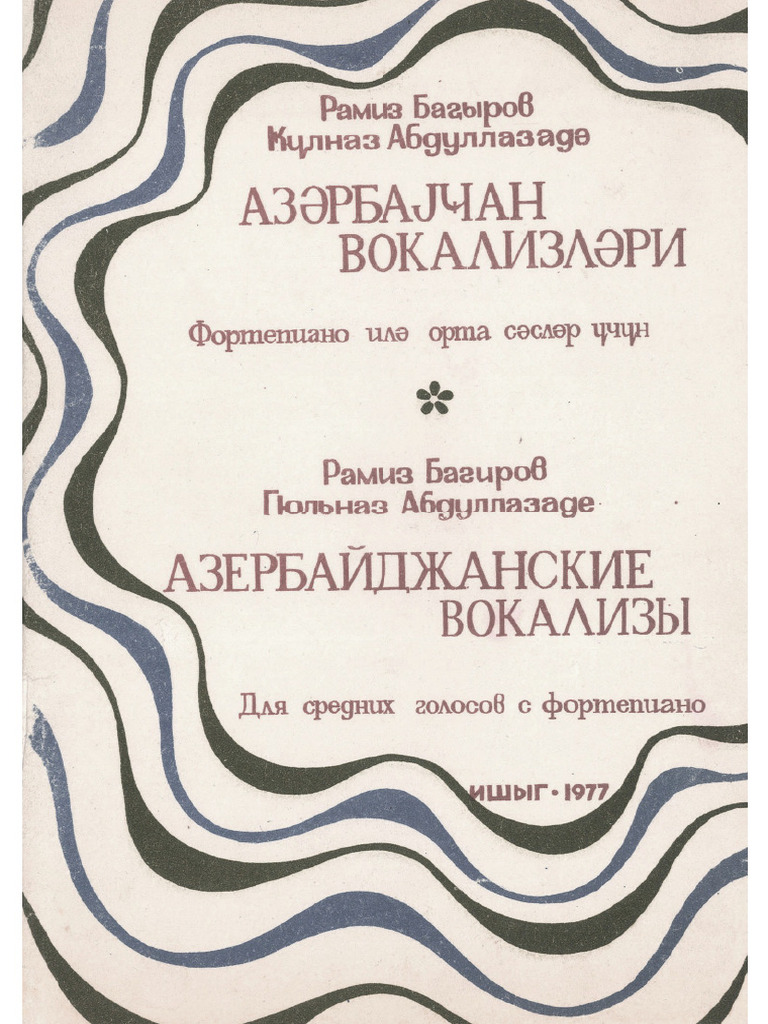 Bagirov R Az Vokalizleri | PDF