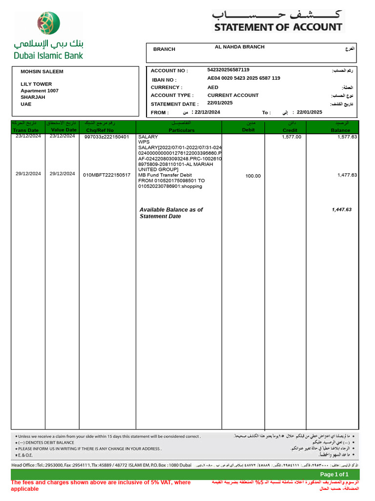 Dubai Islamic Bank Statement | PDF