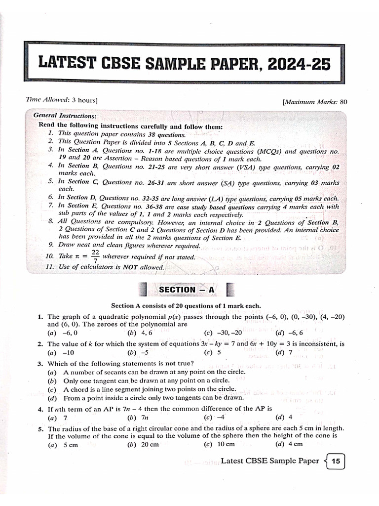 Sample Papers Unsolved | PDF