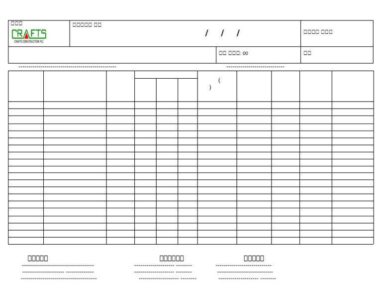 Attendance Crafts | PDF