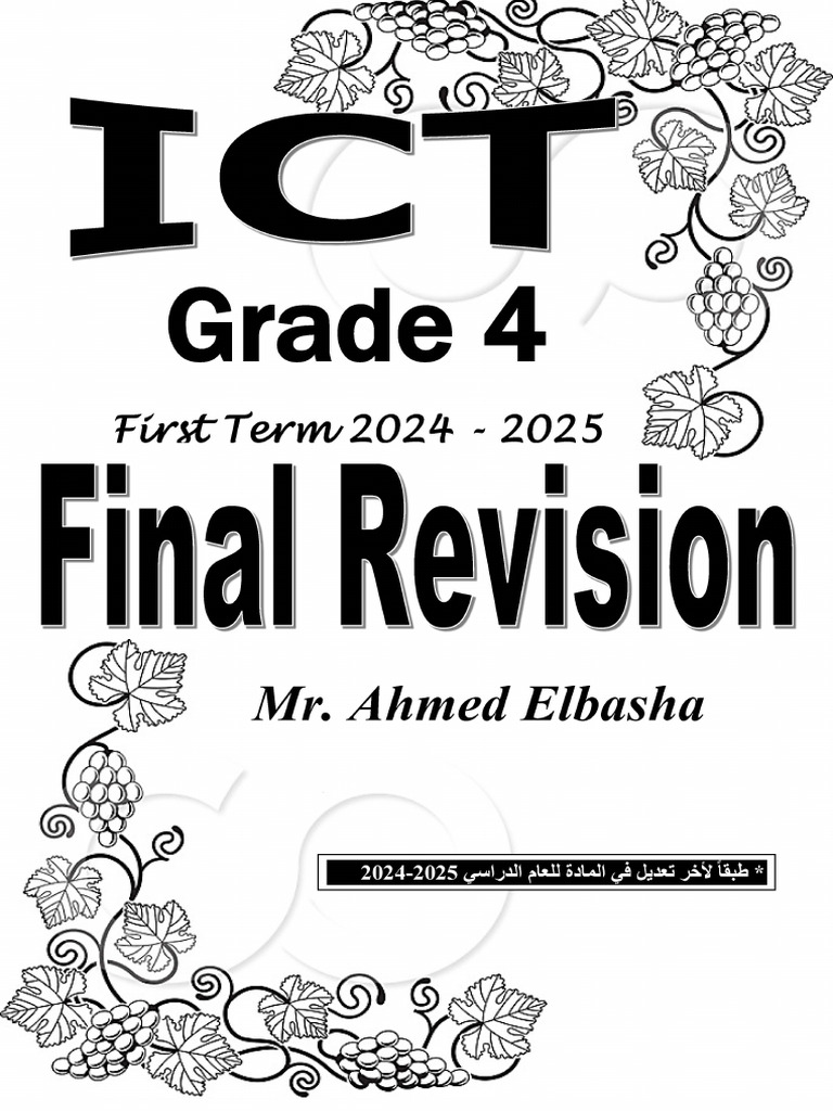 G4 ICT Final Revision 2024 | PDF