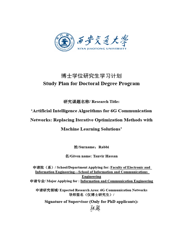 AI for 6G Networks: PhD Study Plan | PDF | Artificial Intelligence ...