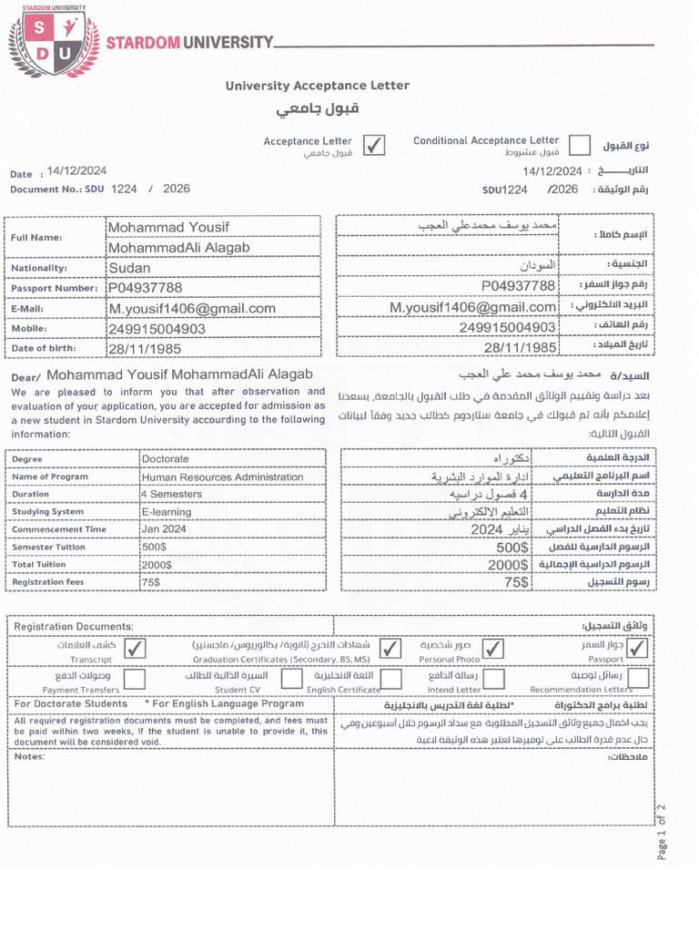 Mohammad Yousif Mohammadali Alagab | PDF