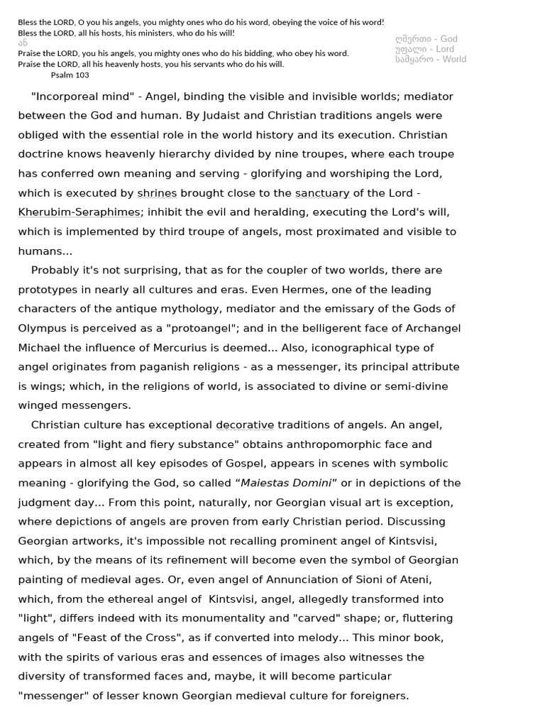 A | PDF | Angel | Theology