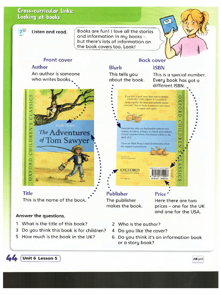 учебник_CB23 | PDF